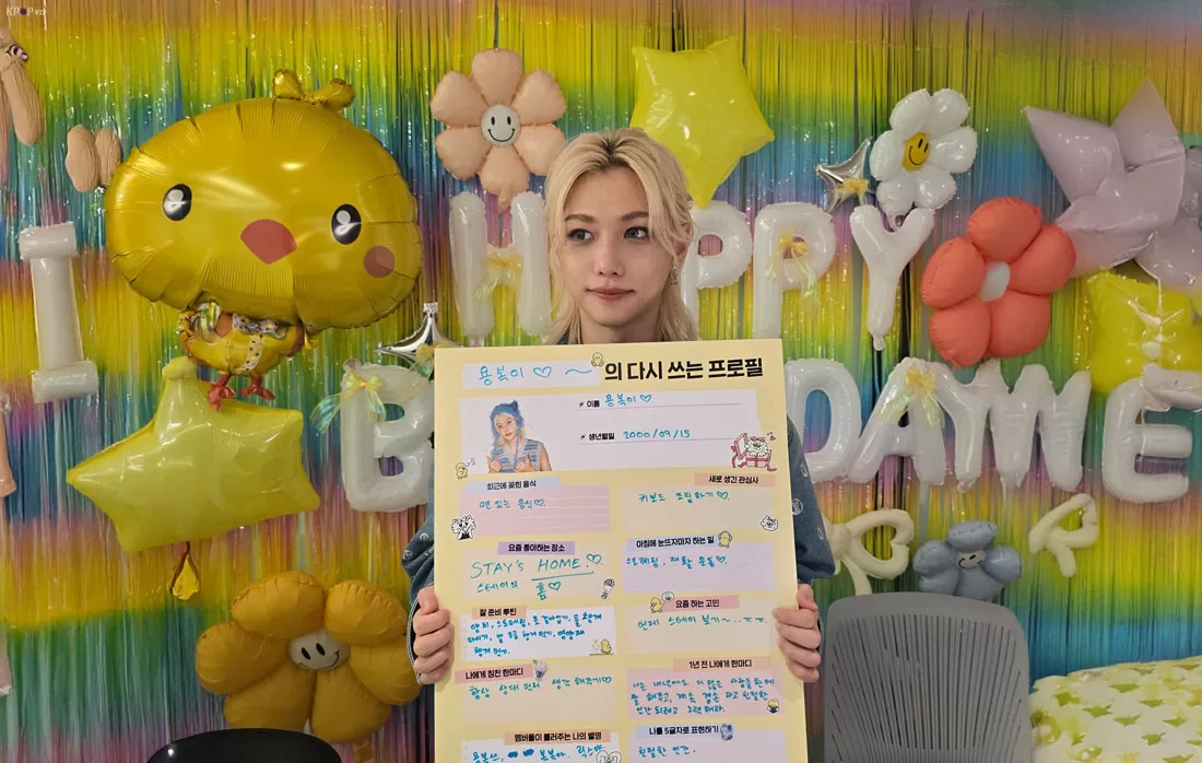 Felix celebra su cumpleaños haciendo una gran donación a Samsung Seoul ...